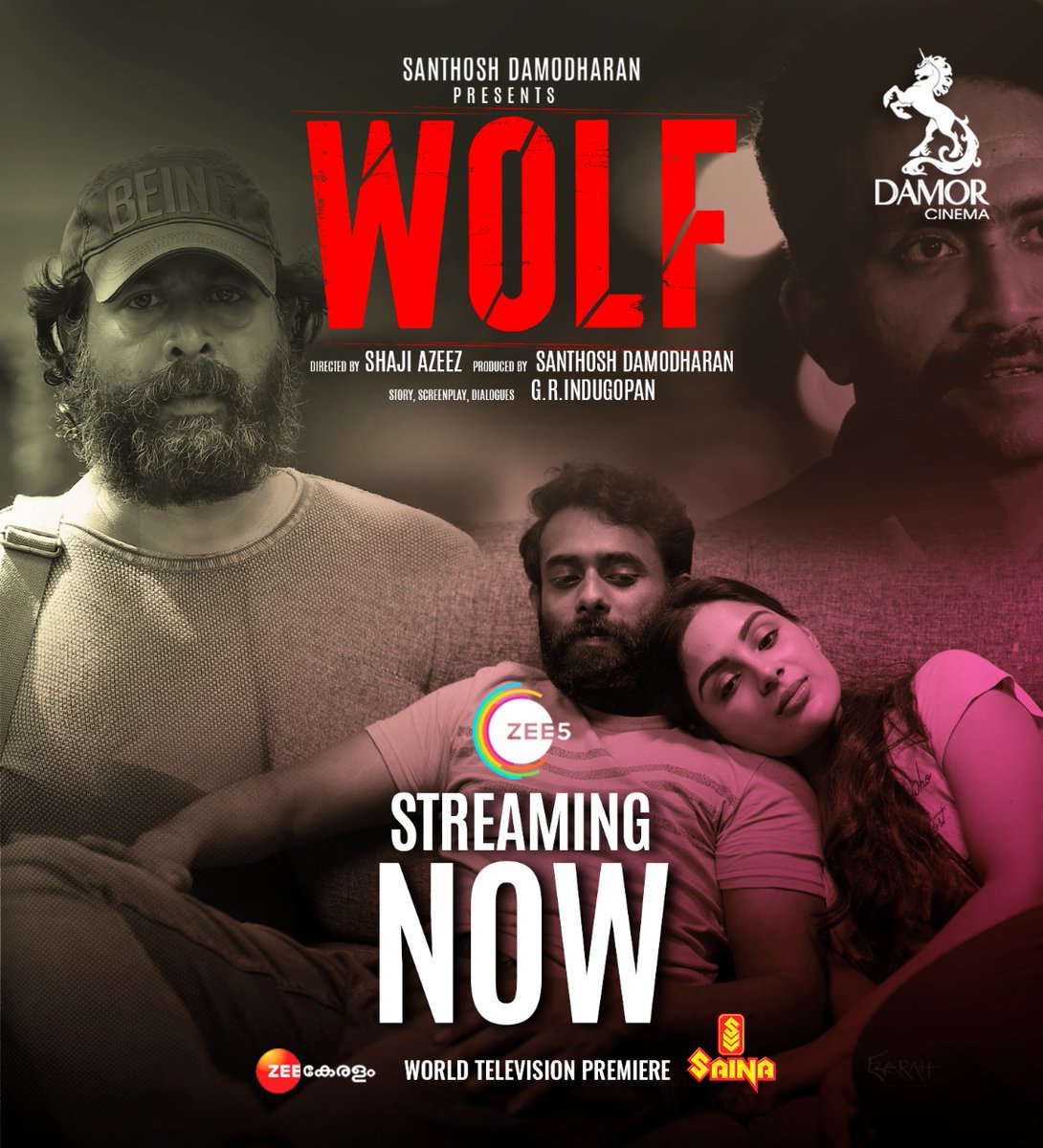 Damor Cinema Official (@CinemaDamor) | Twitter