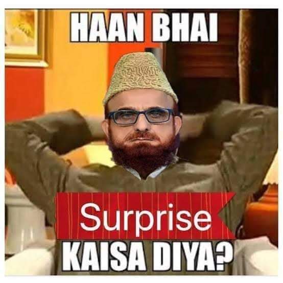 Kaisa Diya Memes