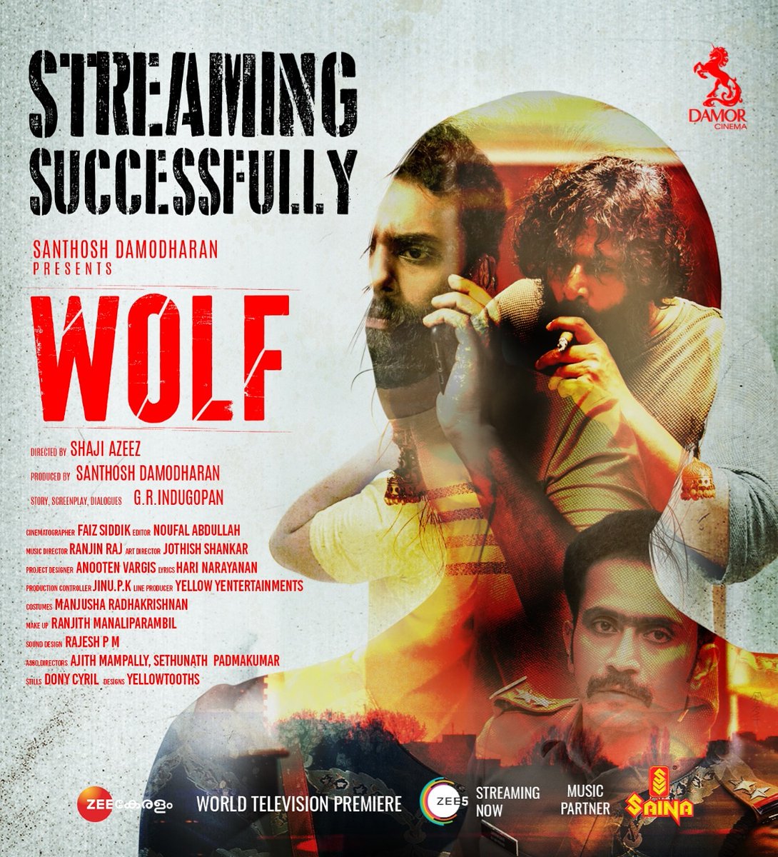 Damor Cinema Official (@CinemaDamor) | Twitter