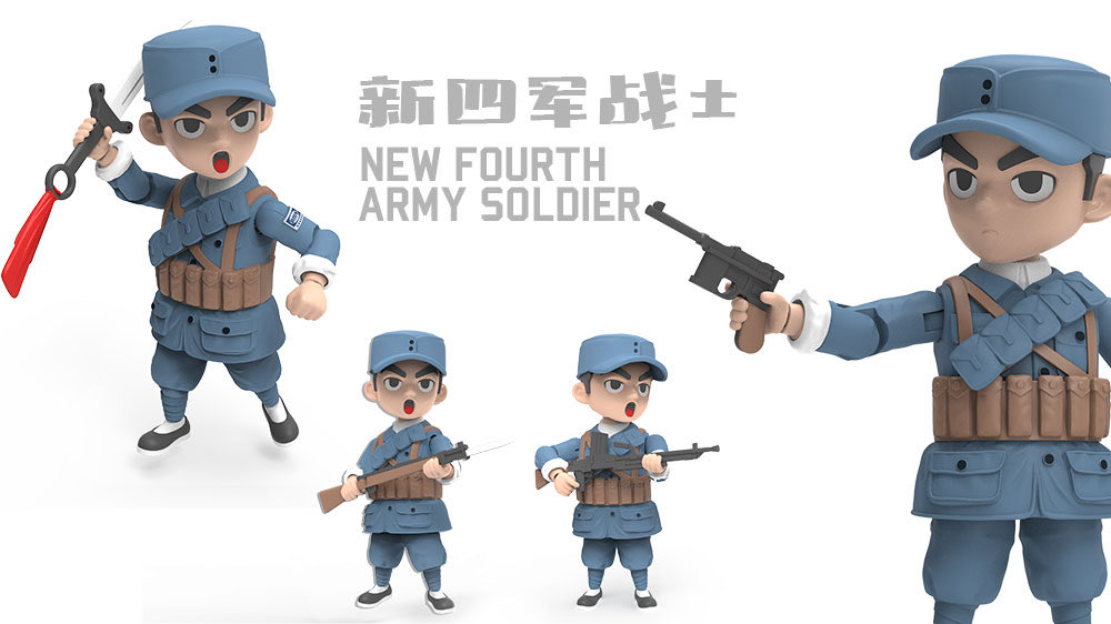 MENG on Twitter: "MENG新製品：MOE-002新四軍戦士 こちらはMENGと漫画家の牛乳中さんによって発売された2番目の組立モデルキットです。人形は接着剤フリーの塗装済 ...