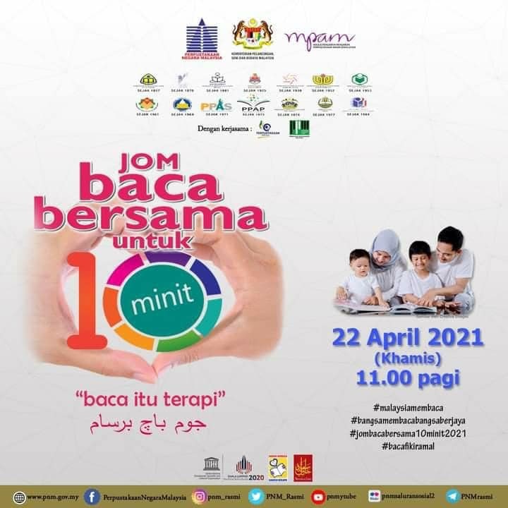 𝗣𝗗𝗖𝗘 𝗨𝗻𝗶𝗠𝗔𝗣 (@PDCE_UniMAP) | Twitter