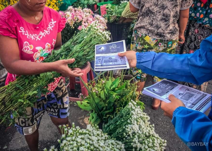 Dawei Watch THAILAND (@DaweiWatchTH) | Twitter