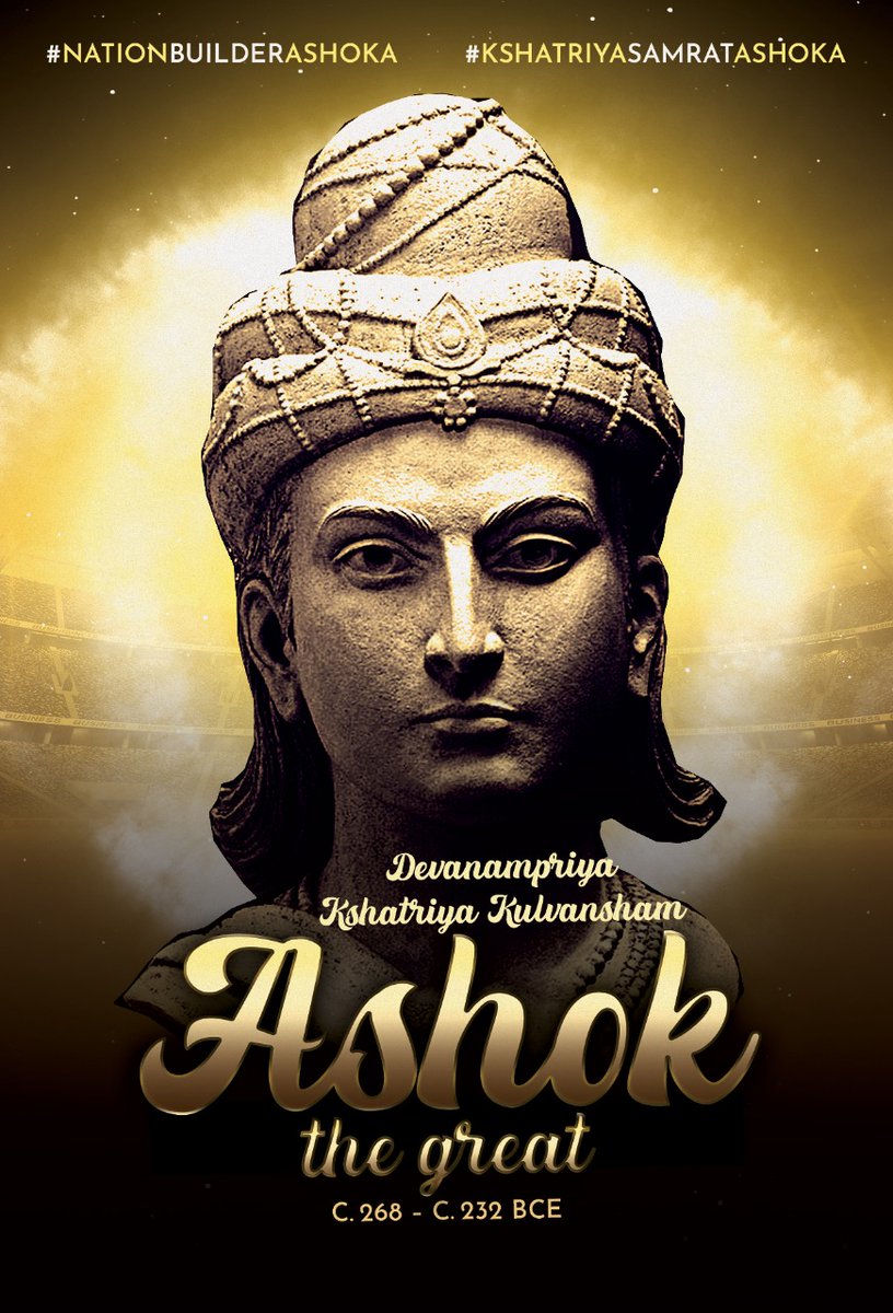 Samrat Ashoka The Great Indian King
