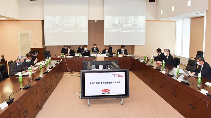 JAcom農業協同組合新聞 on Twitter: "・全農3カ年計画「JA支援」を加速 事業の枠超え相談機能――JA全農次期3か年計画 https://t.co/4buTQbAVCS ...