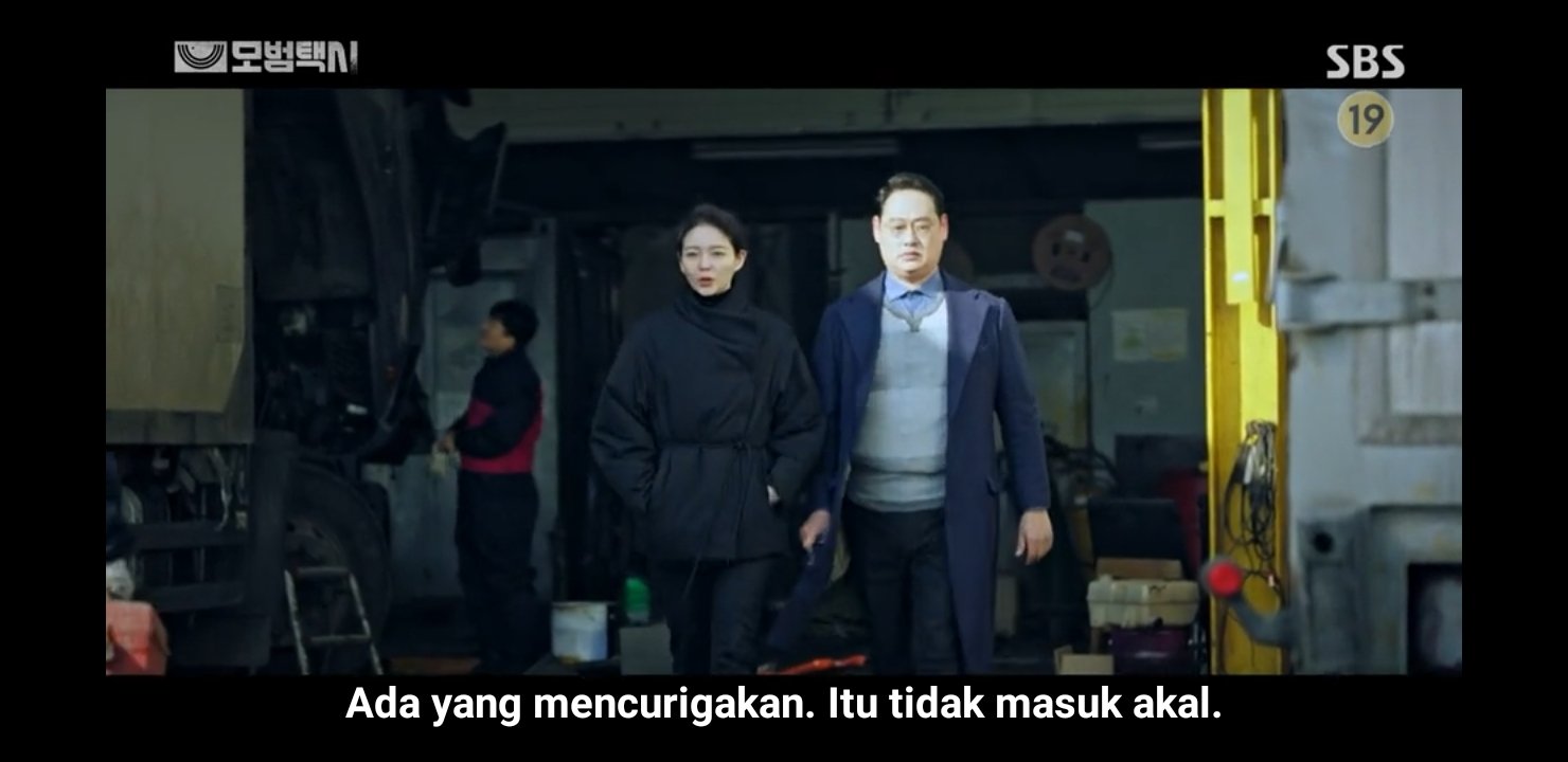 K-Drama Menfess on Twitter: "•kdm• 🔥🔥 drama ' TAXI DRIVER ' ⚠️⚠️ Karakter jaksa ini selalu aja ...