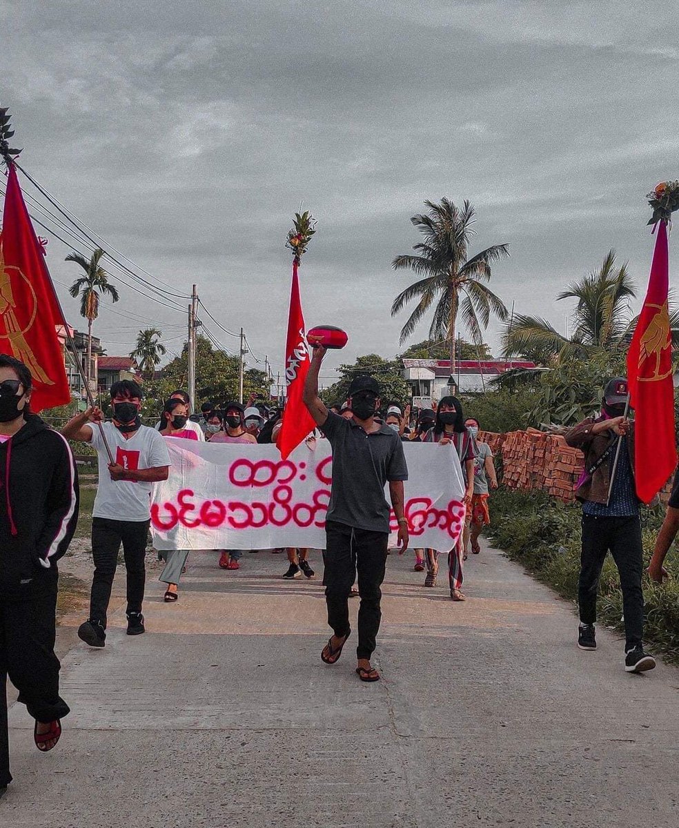 Bhone Pyae Sone (@BhonePy06744960) | Twitter