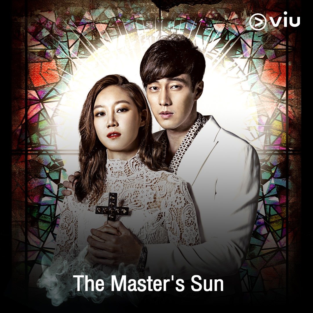 The master sun ost - alienlockq