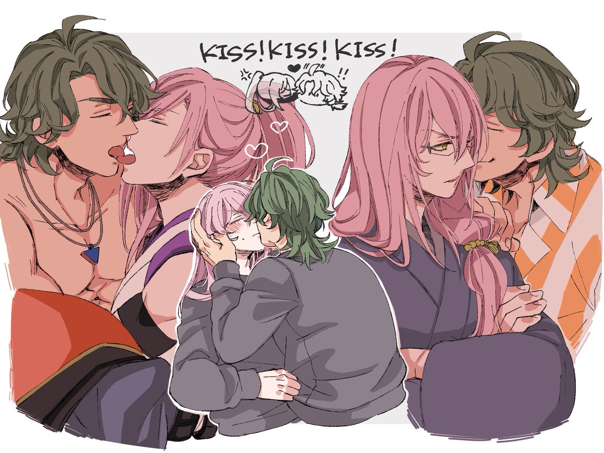 Vi On Twitter Rt Hinako68 ジョーチェリがちゅーしてるだけ😘🐯🌸