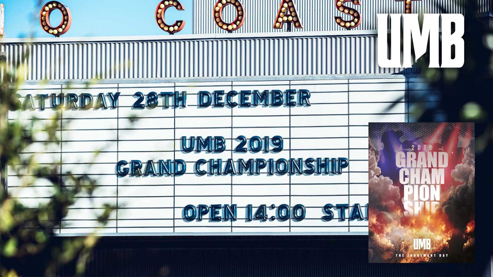 ULTIMATE MC BATTLE on Twitter: "UMB2019 GRAND CHAMPIONSHIP Vimeoにて公開中 ...