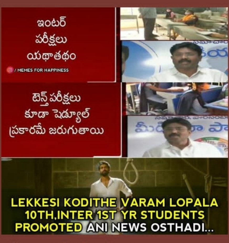 Kamaal Shaik (@KamaalShaik6) | Twitter