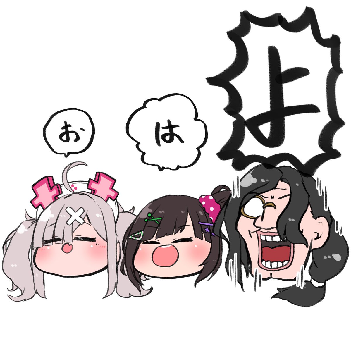 「誰かと食べる幸せ #どくずほんしゃ #ドーラの宝物庫 #KuzuArt #ひまあーと #社築納品物 」まぶし@にじそ08 う-01の漫画