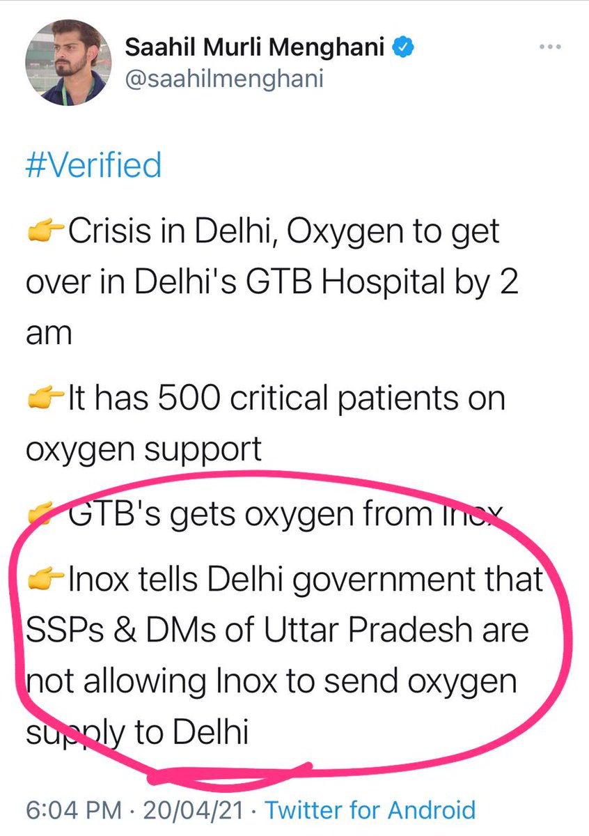 Akshay Goel (@AkshayG99451302) | Twitter