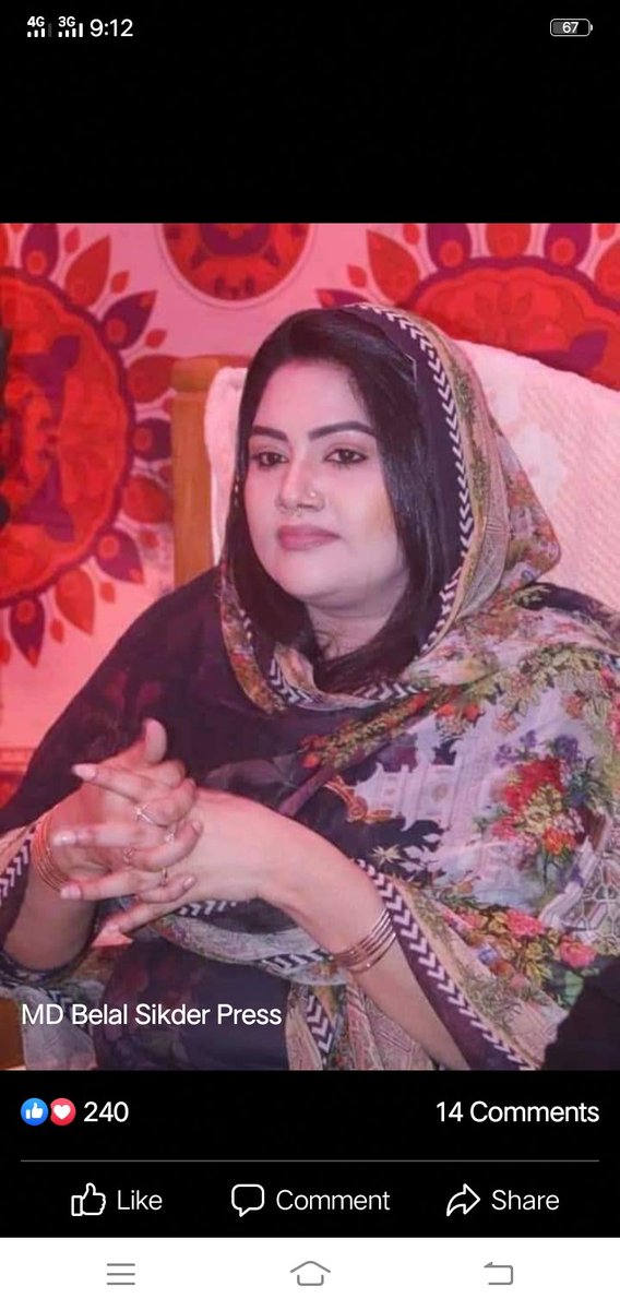 Minara Begum Mina (@MinaraBegumMin1) | Twitter