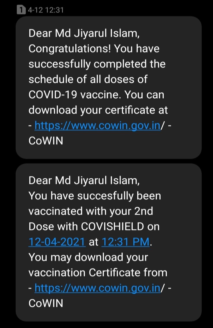 MD JIYARUL ISLAM/মো:জিয়াৰুল ইছলাম (@MDJIYARULISLAM) | Twitter