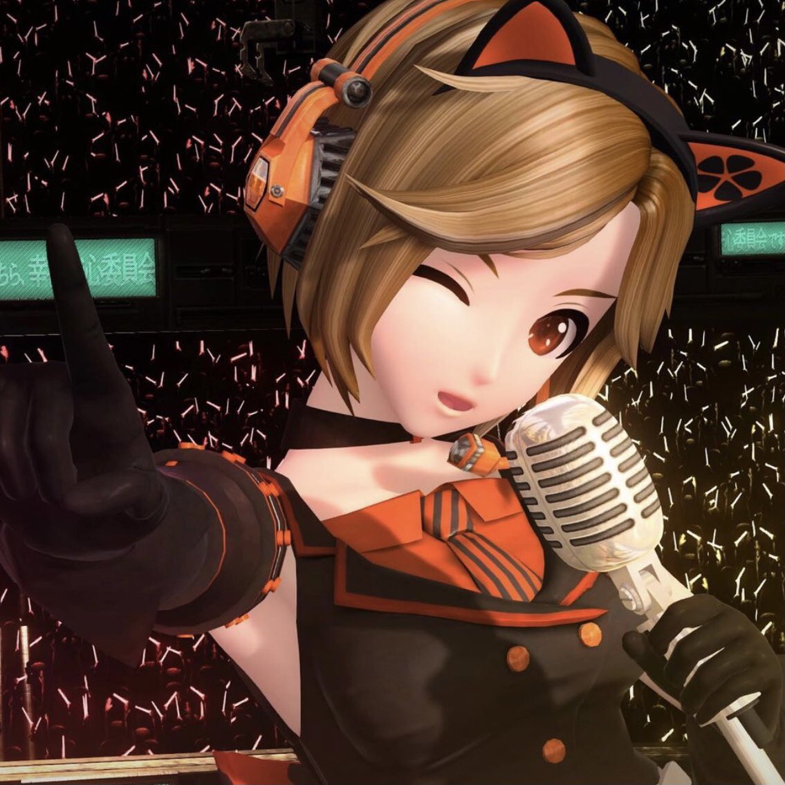 Meiko Sakine Project Diva