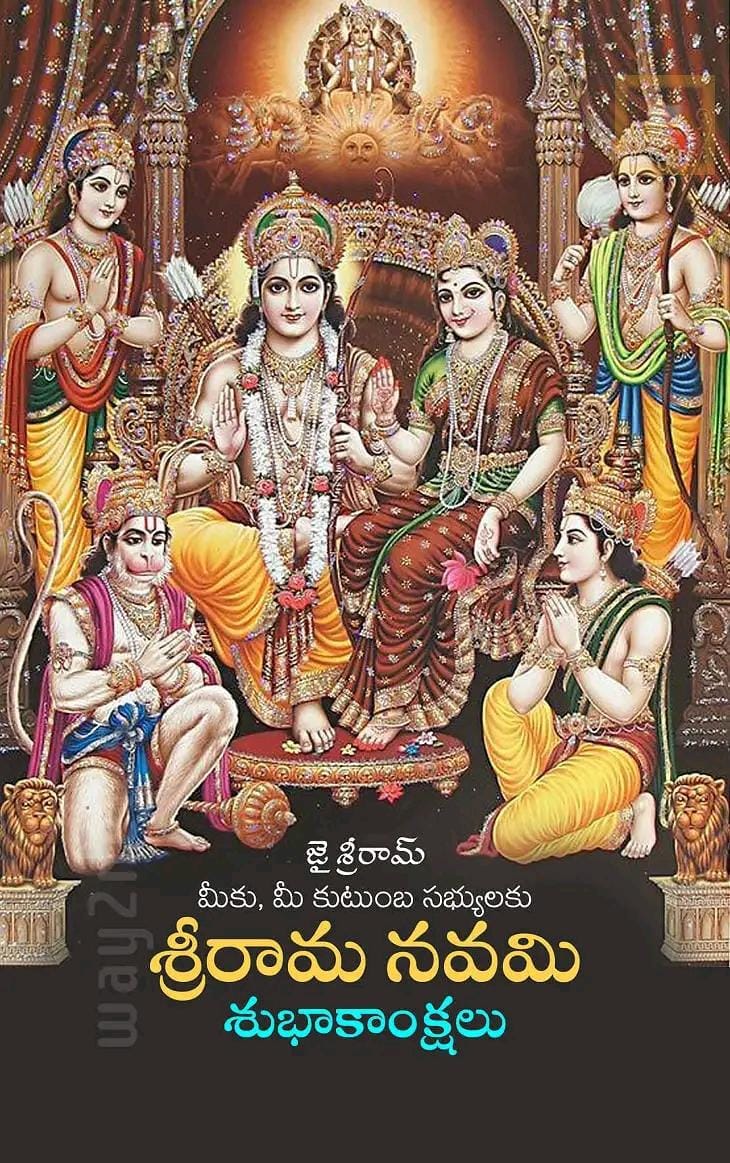 sai edara (@sai_edara_esr) | Twitter