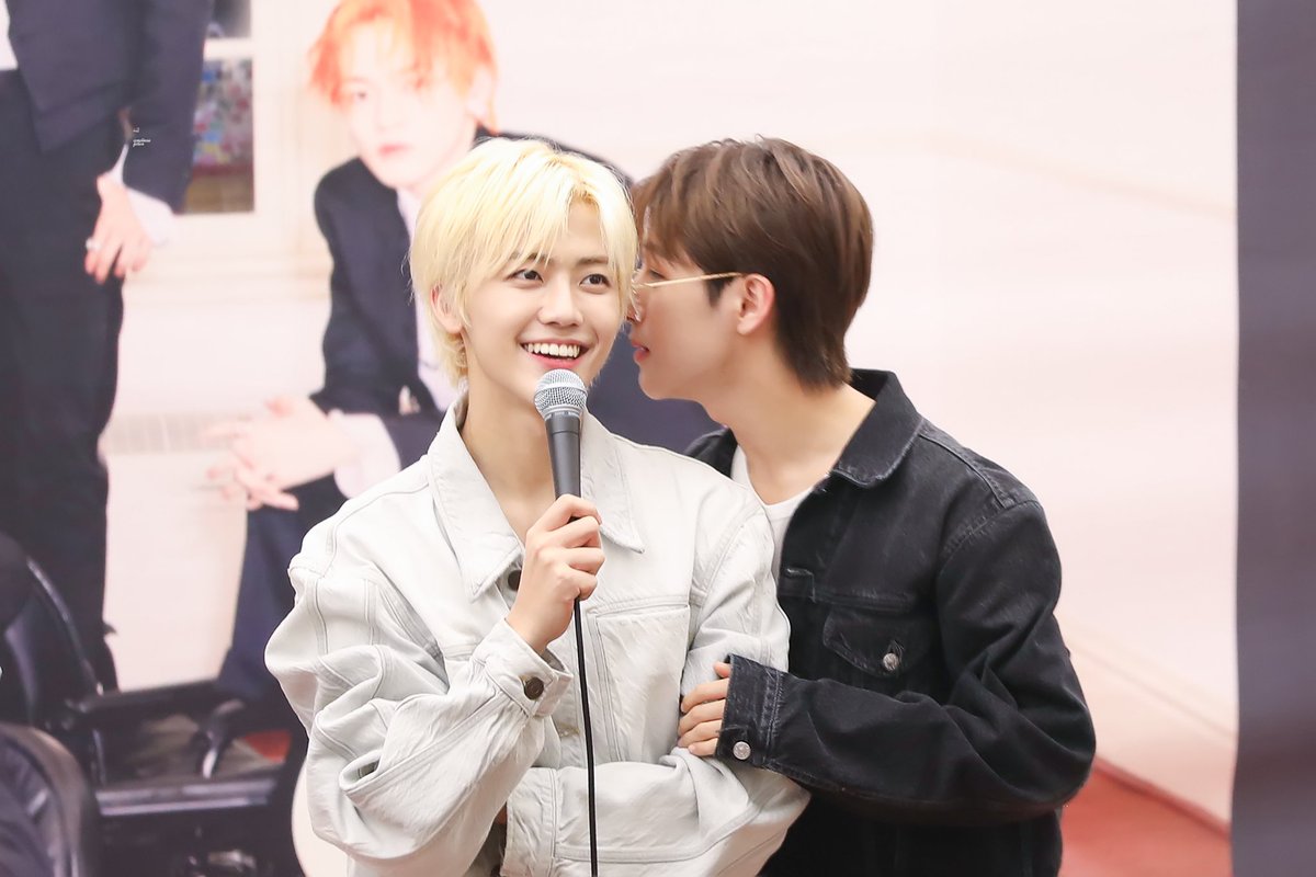 Au complete - Jaemren / Twitter