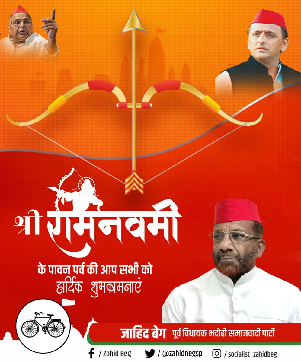 Dharmendra Dubey (@DUBEYDHARMENDR3) | Twitter