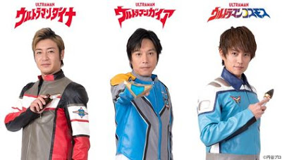 Ultraman Dyna Shin Asuka