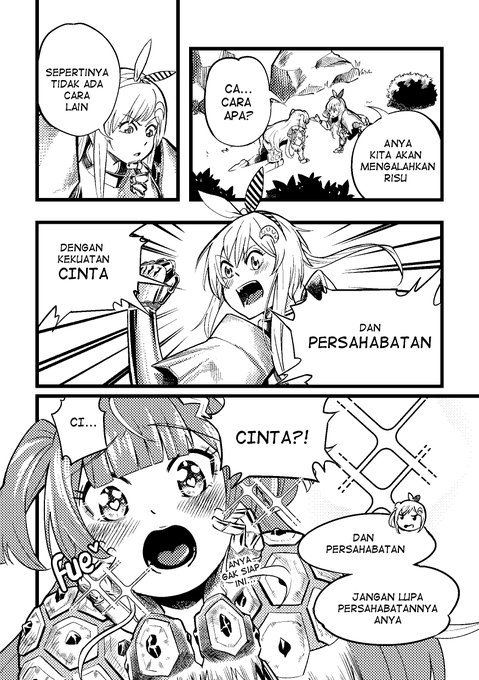 Mohnhan-RISU Page 3-4 | G.M.S 【VGen Commission Open】 さんのマンガ | ツイコミ(仮)