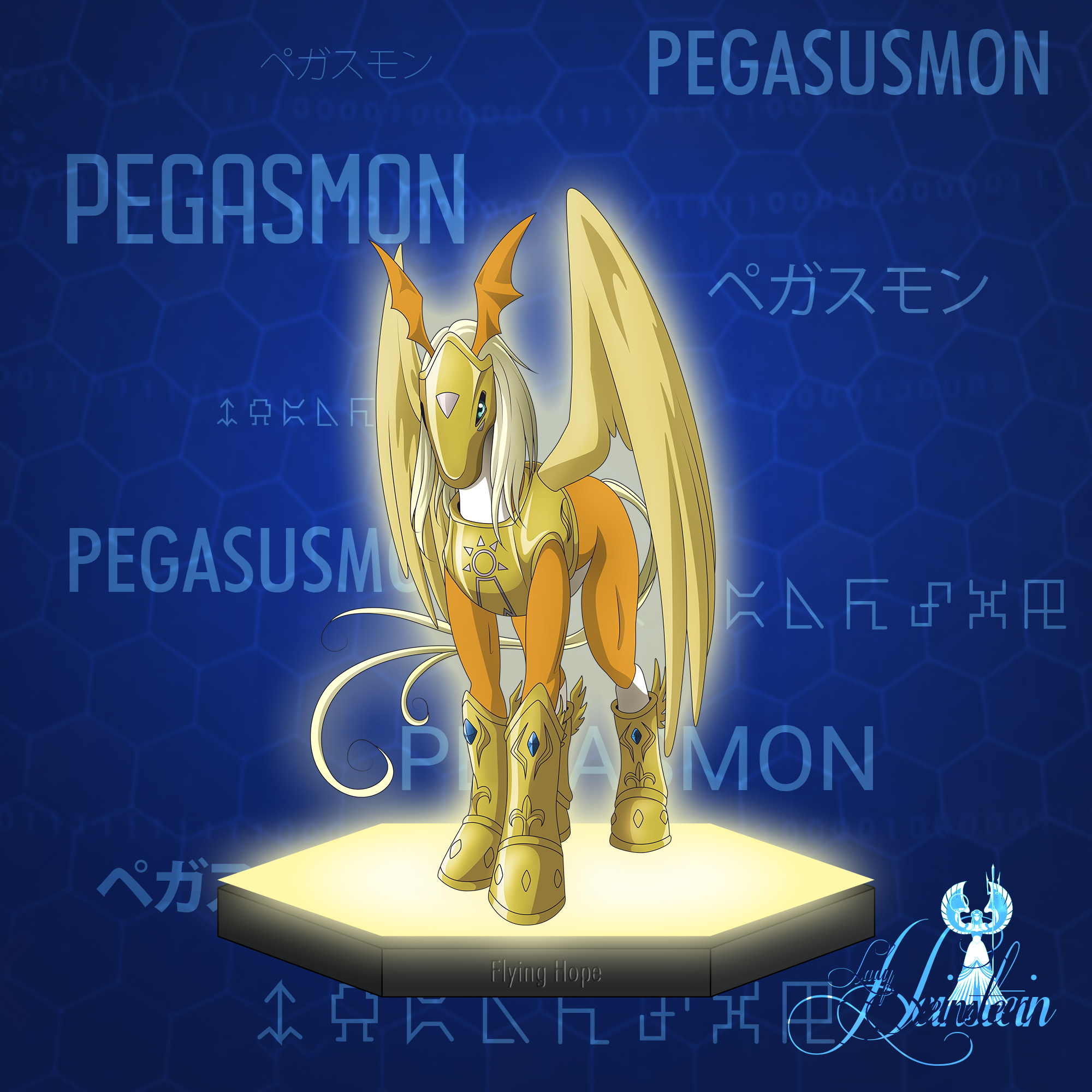 Digimon Pegasusmon