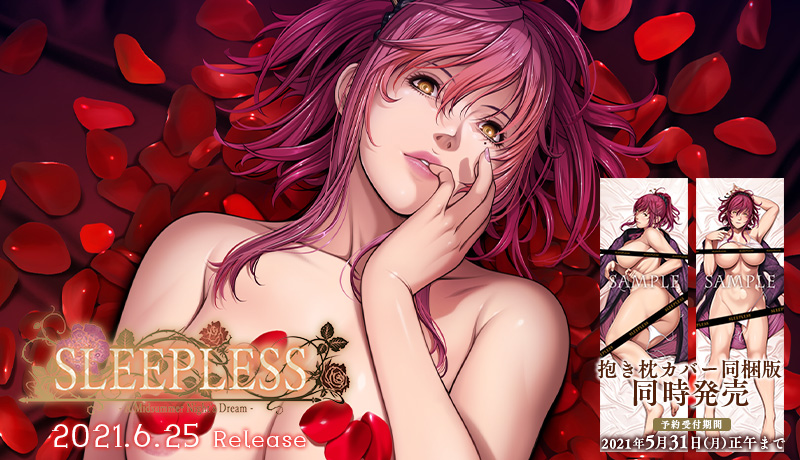 Empress Staff On Twitter 【sleepless ~a Midsummer Nights Dream~】 女帝・麻