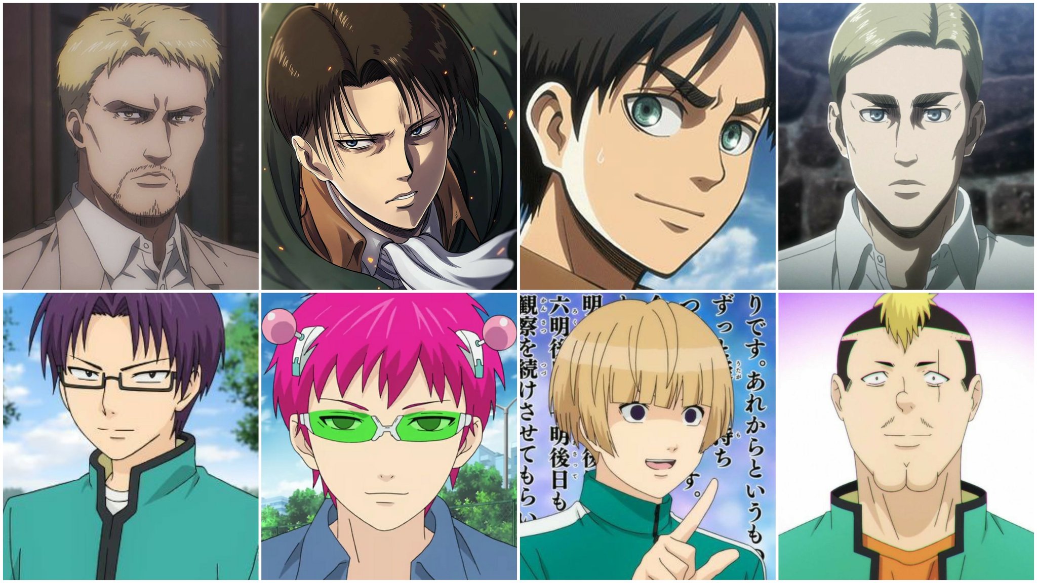 JAPANFESS TERANG on Twitter: "*jpf seiyuunya sama nih, kadang suka ngakak bayangin erwin jadi ...