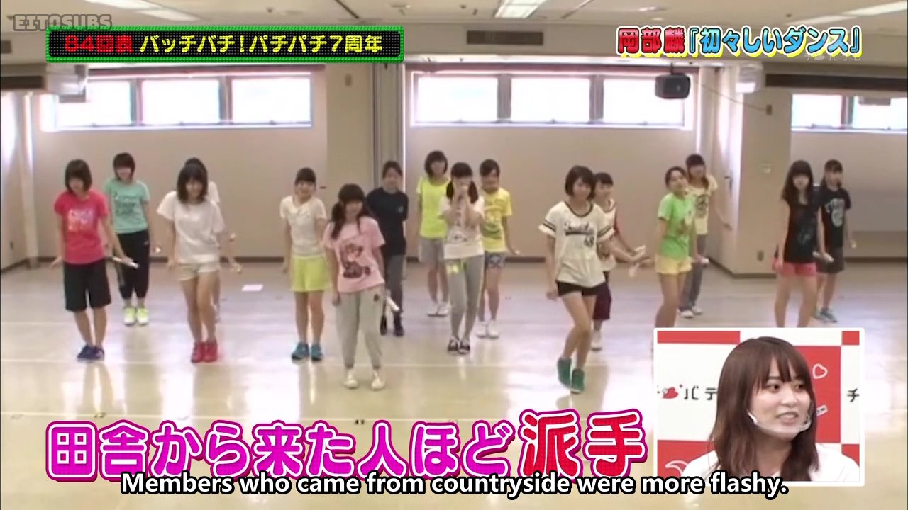 EitoSubs on Twitter: "[Eng]210404 AKB48 Team 8 no Kanto Hakusho Ep84 For Team 8's 7th ...