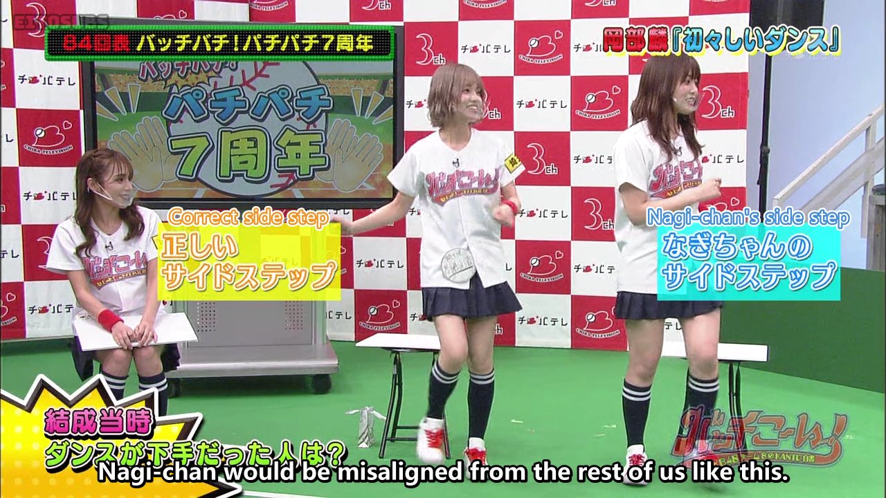 EitoSubs on Twitter: "[Eng]210404 AKB48 Team 8 no Kanto Hakusho Ep84 For Team 8's 7th ...