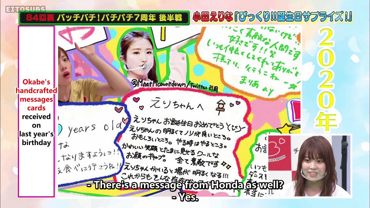 EitoSubs on Twitter: "[Eng]210404 AKB48 Team 8 no Kanto Hakusho Ep84 For Team 8's 7th ...