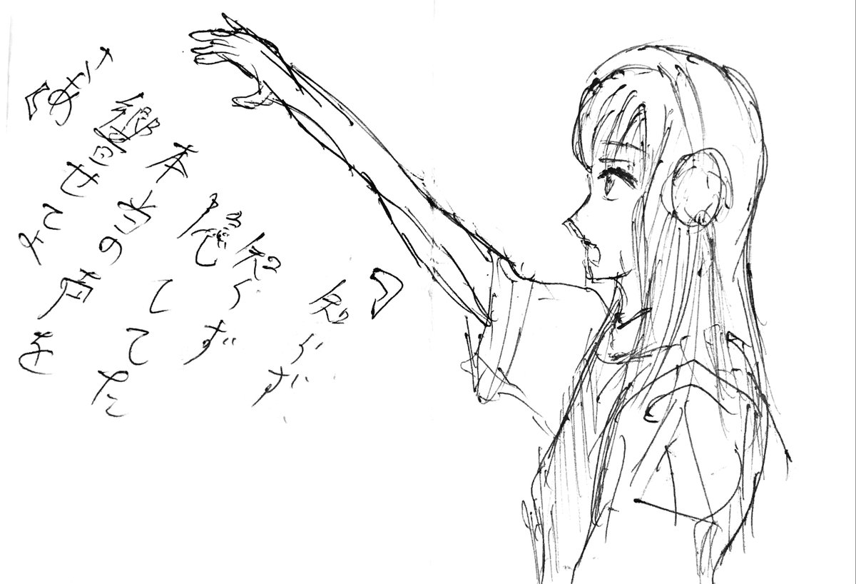 残酷探偵Danger】原稿作業140日目 24ページ目ペン入れ進捗🙄 #創作漫画 #絵描きさんと繋がりたい #イ」結城なっぷる🍍COMITIA153/東6ぬ42b/元陸自マンガ描きの漫画