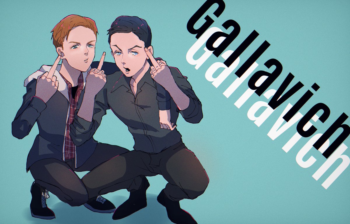 「#Gallavich 」鯖デイン𓆟の漫画