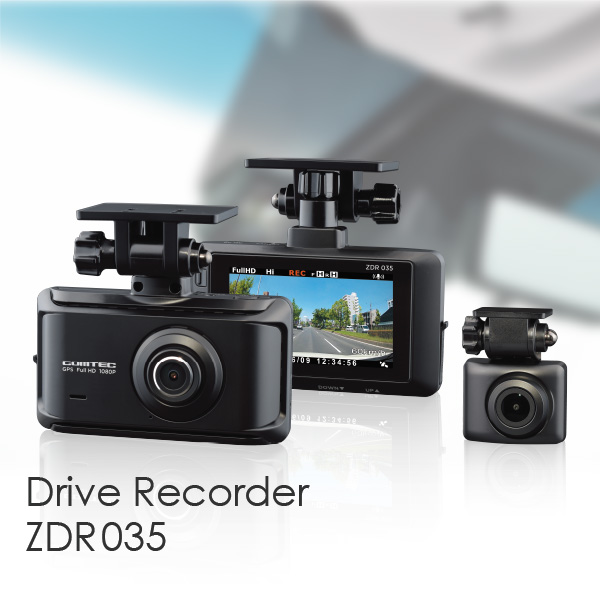 comtec_jp on Twitter: "前後STARVISで夜間も明るく記録×超広角レンズで広範囲の画像を記録 前後2カメラドライブレコーダー ZDR035 発売 ZDR035 ...