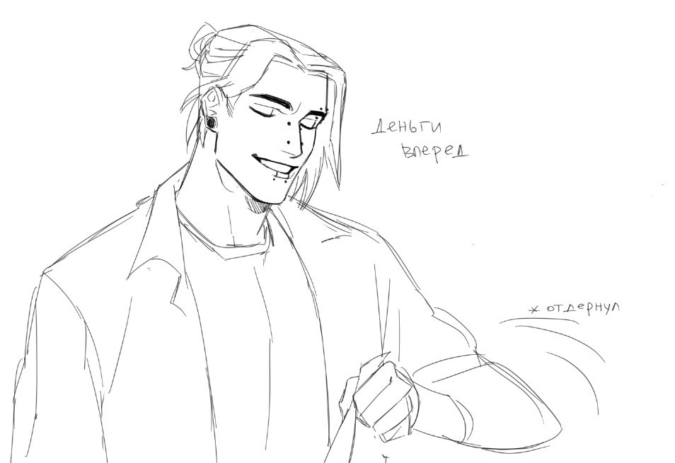 「ОС Линкольн 」lyonyamの漫画