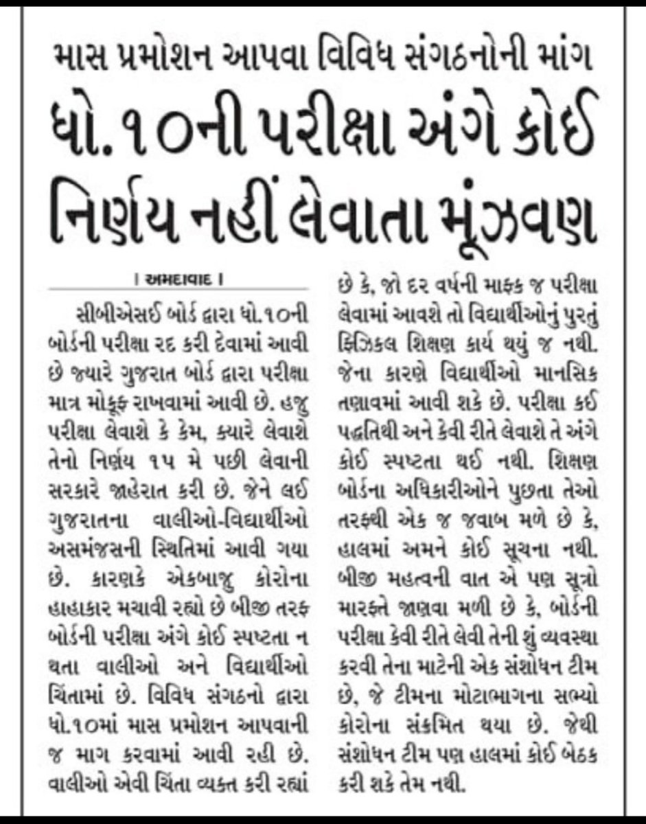 Devani Jemis (@devani_jemis) | Twitter