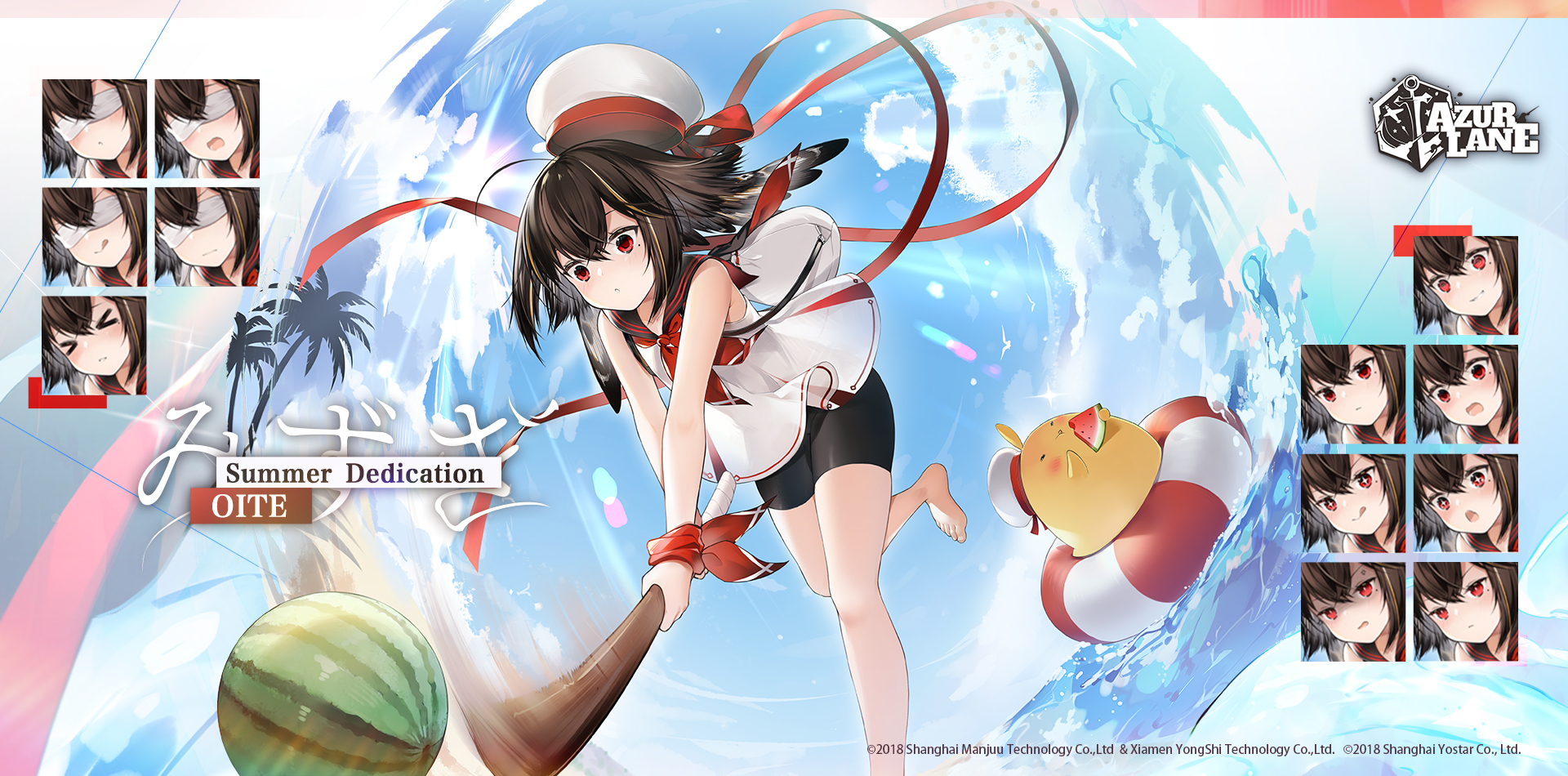 Azur Lane Official on Twitter: " Summer Dedication IJN Oite is changing into her new attire. Her ...