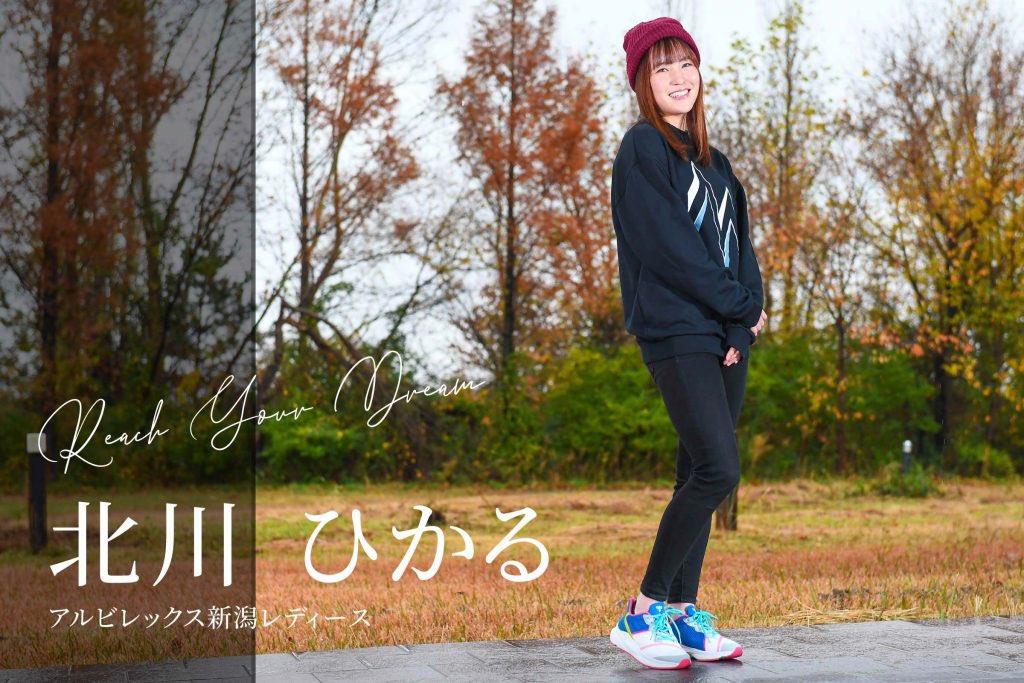 hummel(ヒュンメル公式 ) على X: hummel(ヒュンメル公式 ) على X: