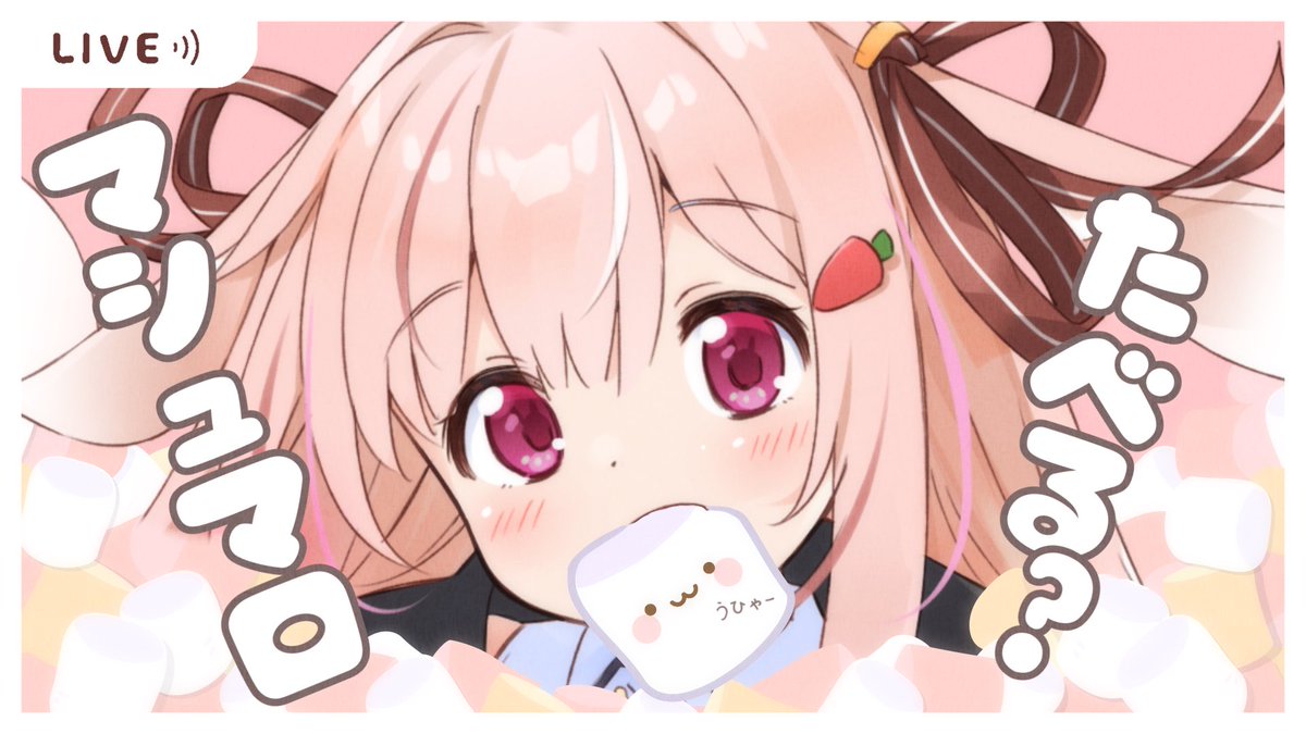 Chocolat Vtuber World Elephant Day : r/ElephantDay
