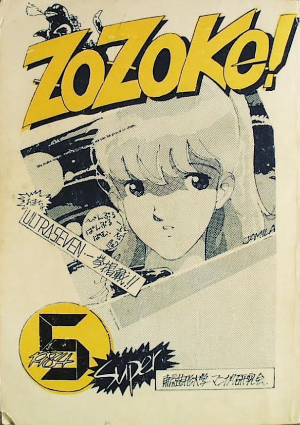 vamprince (@juicyvampiboi) | Twitter