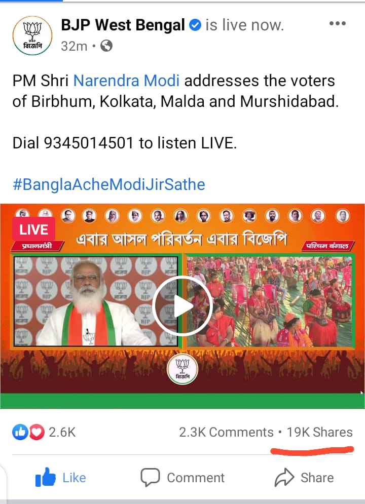 Jyotirmay Bhattacharjee (@JyotirmayBhatt5) | Twitter