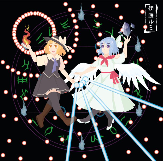 🌱Rumei🌱 (@Cinnamon_RuRu) さんのイラスト・マンガ作品まとめ (3 件) - Twoucan