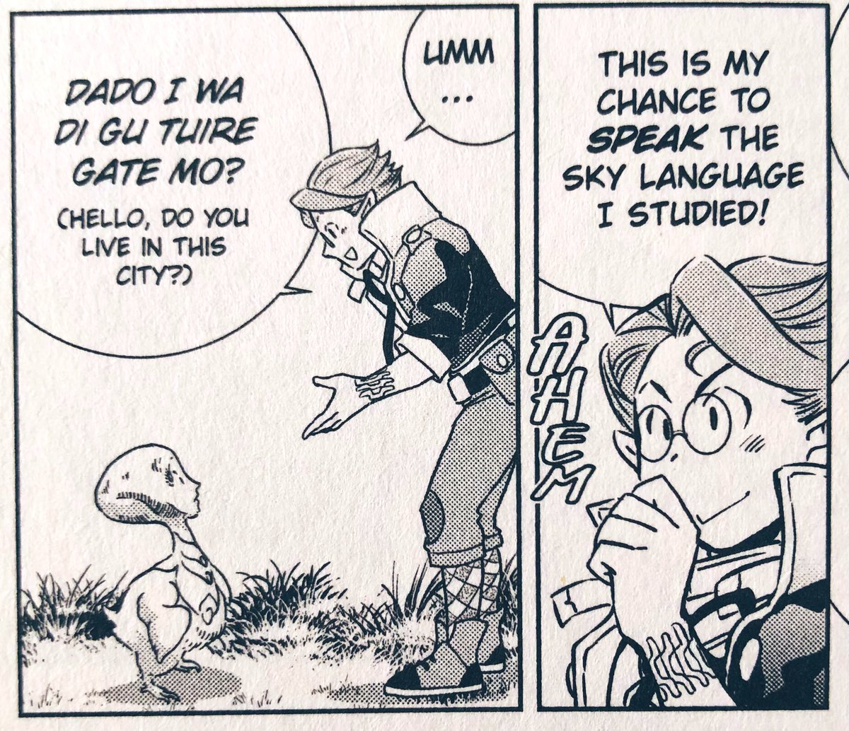 puts ganondorf drinking out of a pretty teacup on the tl* 」🌱 kaye の漫画