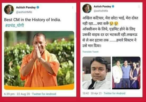 jay kareliya (@jack13quarks) | Twitter