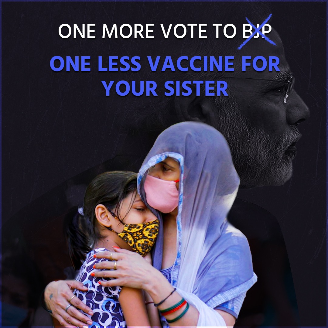 Debjit Guha (@DebjitGuha8) | Twitter