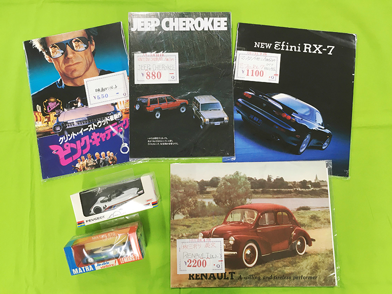 Dr.ヤマピー (@Dr_Yamapi) | Twitter