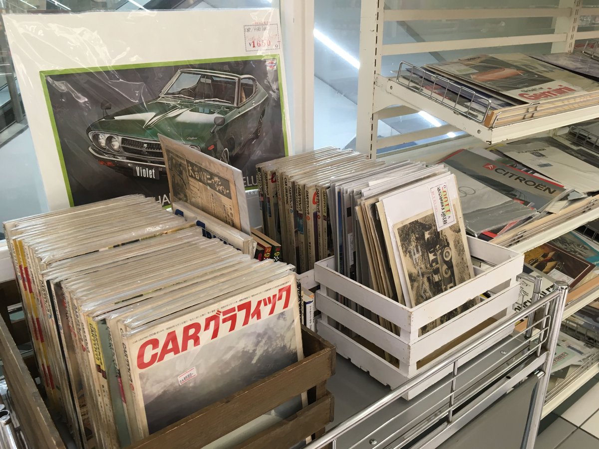 Dr.ヤマピー (@Dr_Yamapi) | Twitter