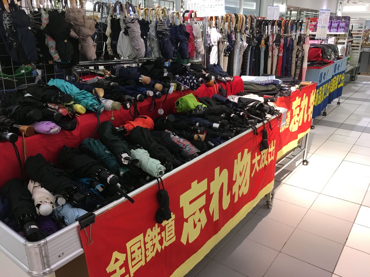 Dr.ヤマピー (@Dr_Yamapi) | Twitter