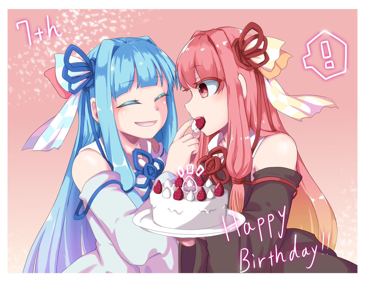 ねくしろ (@nech_shiro) さんのイラスト・マンガ作品まとめ (31 件) - Twoucan