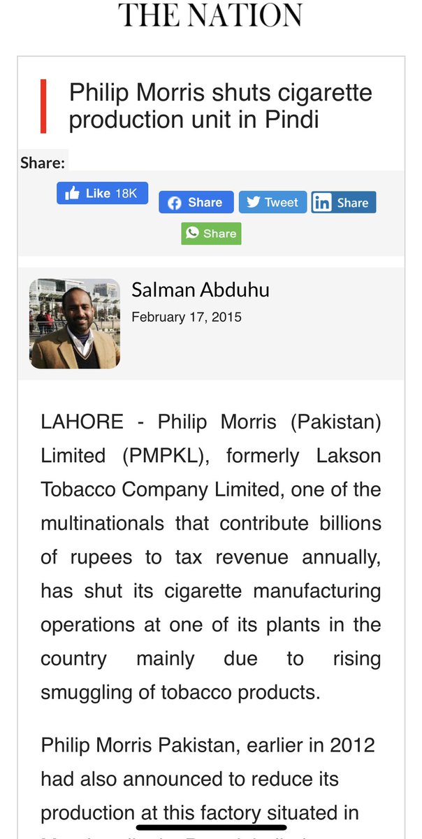 M Mohsin Ejaz (@MMohsinEjaz1) | Twitter