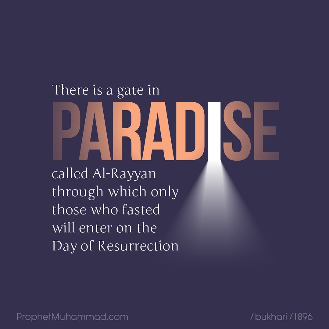 ہما (@Huma_akhtar_) | Twitter